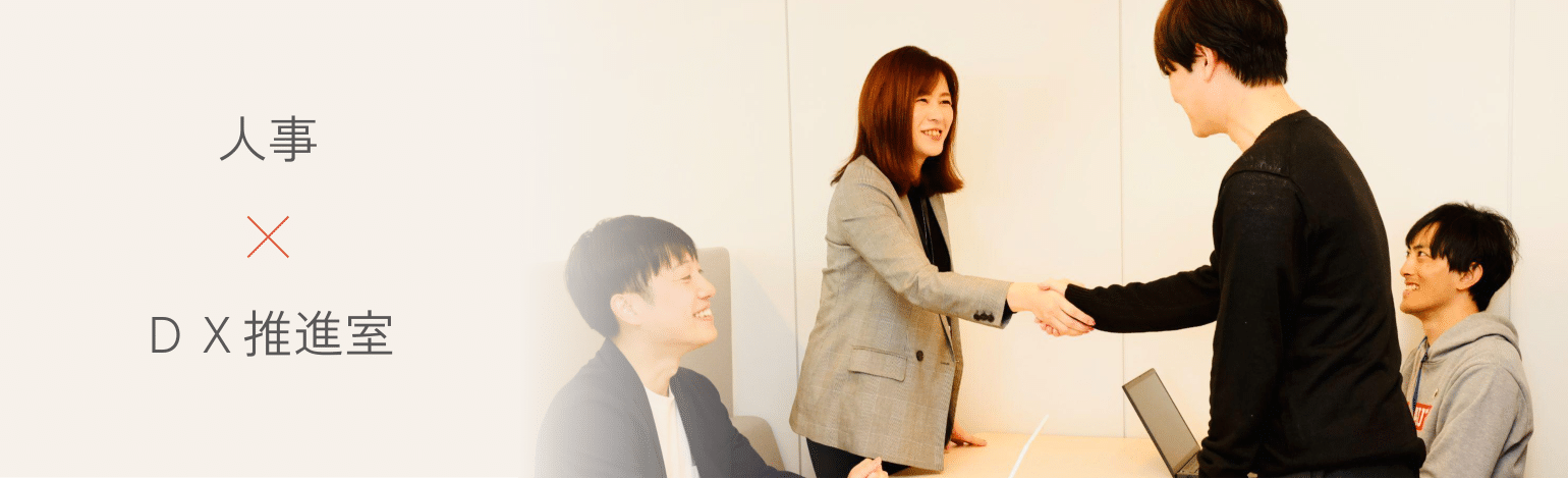 ChatGPTで記述式アンケート解析がゼロコストに｜LLMを経営効果に変えた！東京電力エナジーパートナーの生成AI活用事例 | DOORS DX